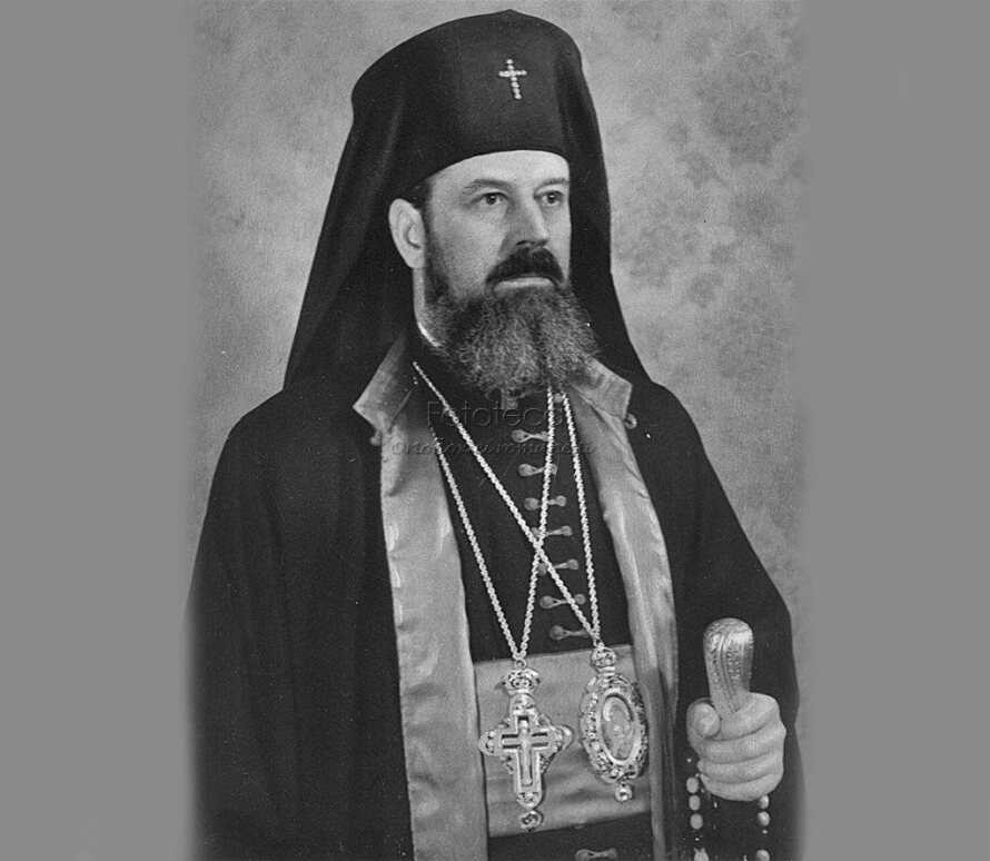 105 ani de la nașterea Patriarhului Iustin Moisescu - Basilica.ro