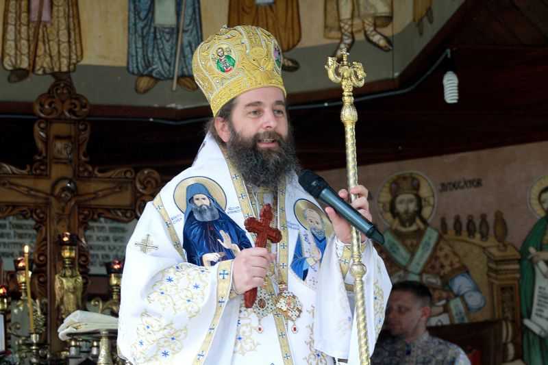 Mănăstirea Robaia. Prima liturghisire în cinstea Sfântului Cuvios ...