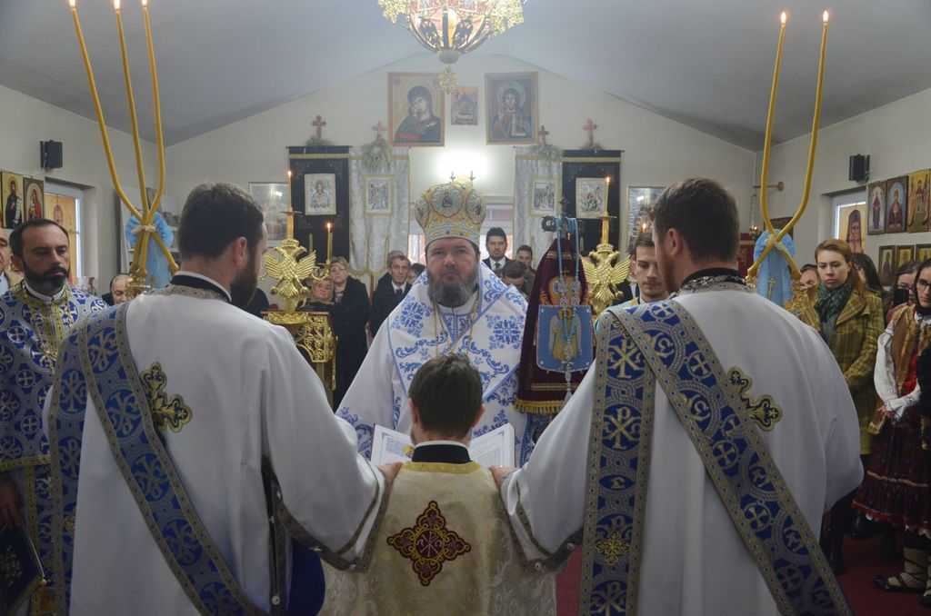 PS Sofronie a slujit în Palota, cea mai nouă parohie din Episcopia ...