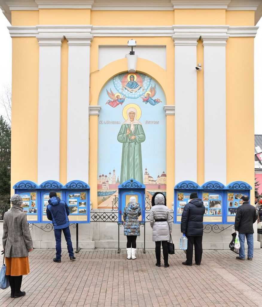 Patriarch Daniel officiates the Divine Liturgy at the Pokrovsky ...