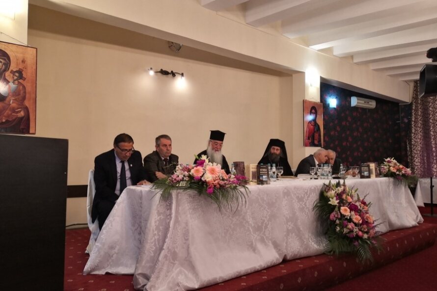 La Drobeta-Turnu Severin se desfăşoară simpozionul internaţional ...