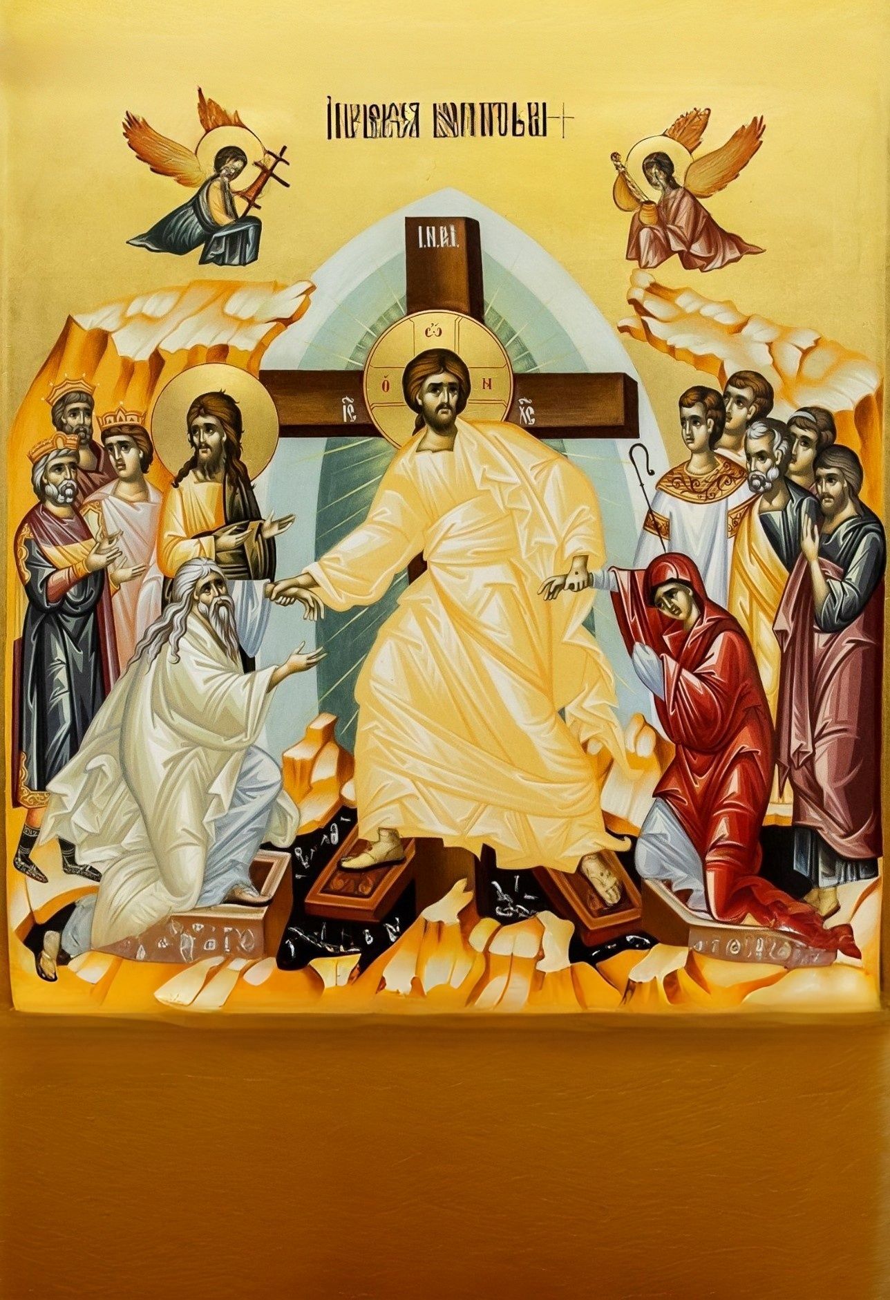 Învierea Domnului nostru Iisus Hristos (Sfintele Paști) - Basilica.ro